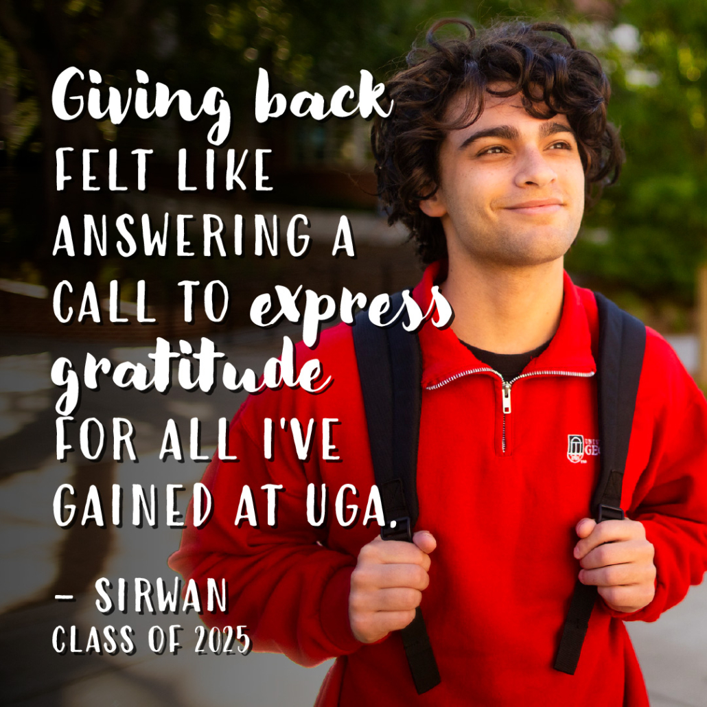 UGA Senior Signature | UGA Alumni