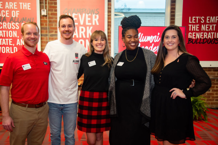 About the UGA Alumni Association