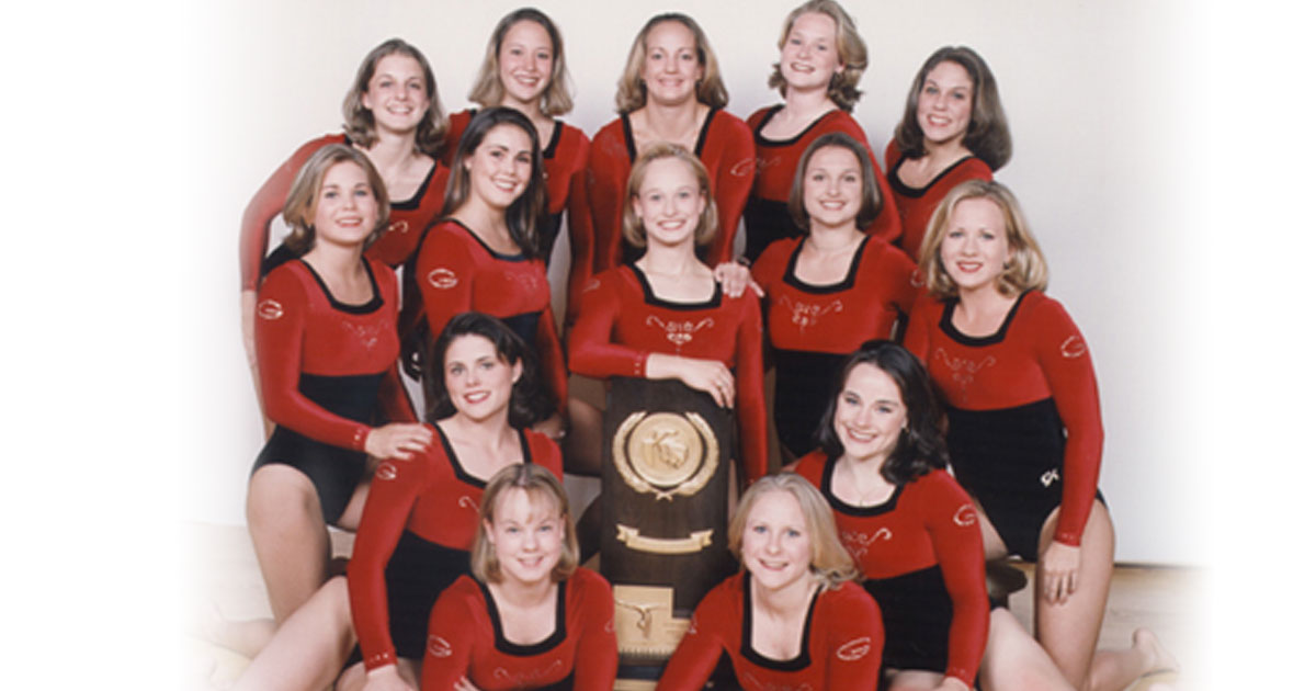 Karin Lichey Usry reflects on her time as a GymDog